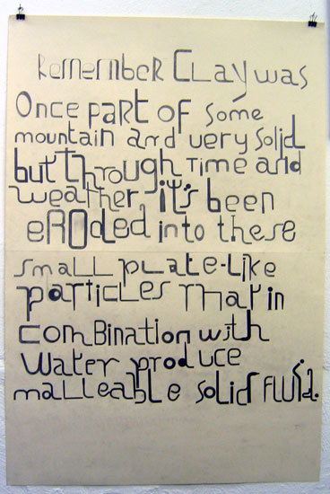 DJ Simpson | Cell Project Space